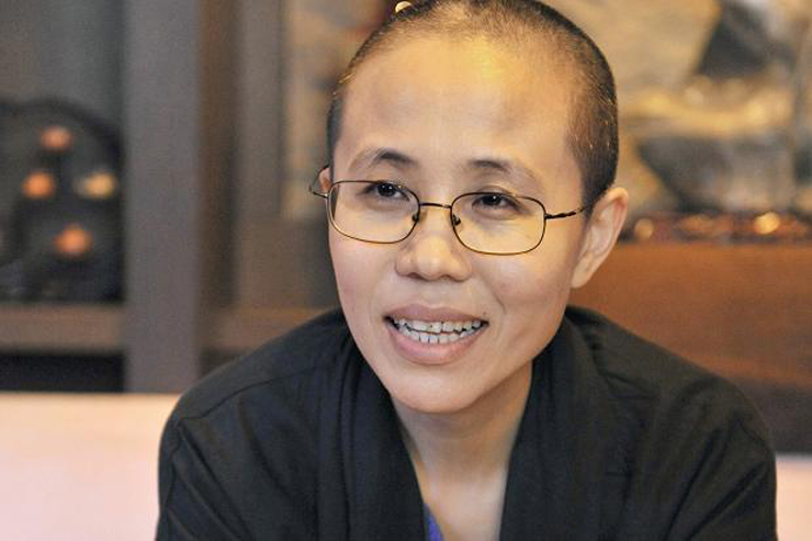 liu_xia.jpg | Poets & Writers